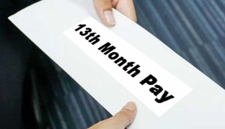 13th month pay guidelines inilabas ng DOLE | Police Files! Tonite