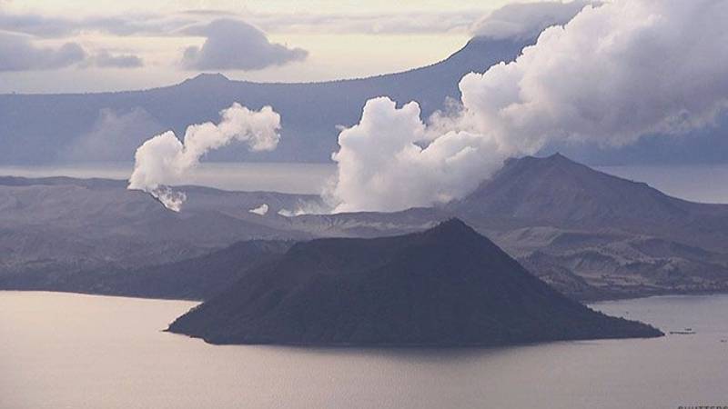 Sulfur dioxide ng Bulkang Taal umabot ng NCR at ilang province | Police ...
