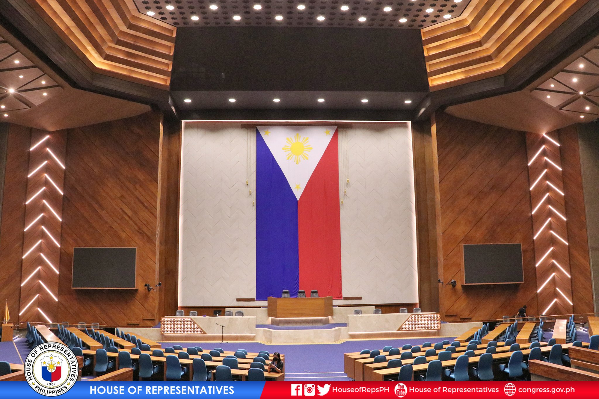 Higit P100-M ginastos para sa renovation ng plenary hall ng House of ...