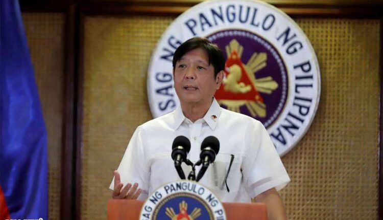 PBBM nagtalaga ng 3 bagong opisyal sa SRA | Police Files! Tonite