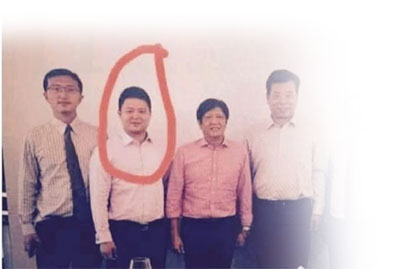 BAYAW NI PBBM SMUGGLER? | Police Files! Tonite