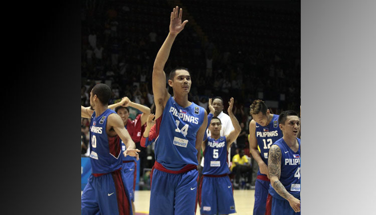 Gilas Pilipinas ipinasa na ang 28-man pool sa SBP | Police Files! Tonite