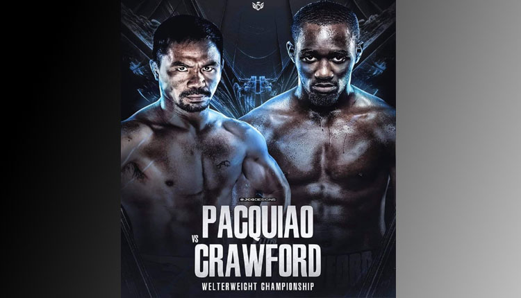 PACQUIAO POSIBLE LUMABAN NG TITLE FIGHT VS CRAWFORD | Police Files! Tonite