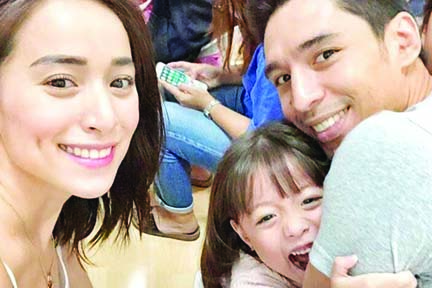 Cristine at ex-hubby na si Ali together again para sa anak na si Amarah ...