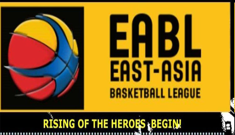 EABL Philippine Youth League Invitational arangkada sa Setyembre ...