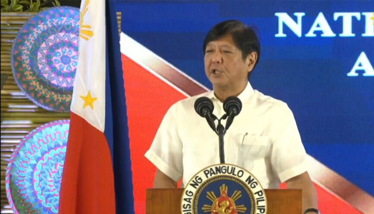 MARCOS NAGTAKDA NG PRICE CAPS SA BIGAS | Police Files! Tonite MARCOS NAGTAKDA NG PRICE CAPS SA BIGAS | Police Files! Tonite