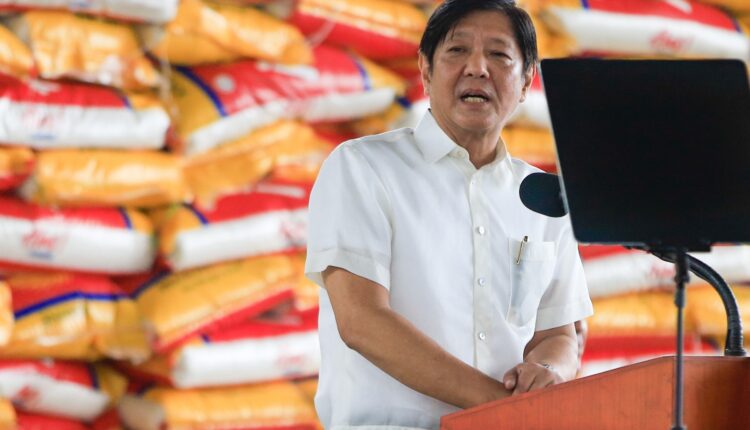 PBBM sa publiko: ‘Isumbong ang smugglers!’ | Police Files! Tonite