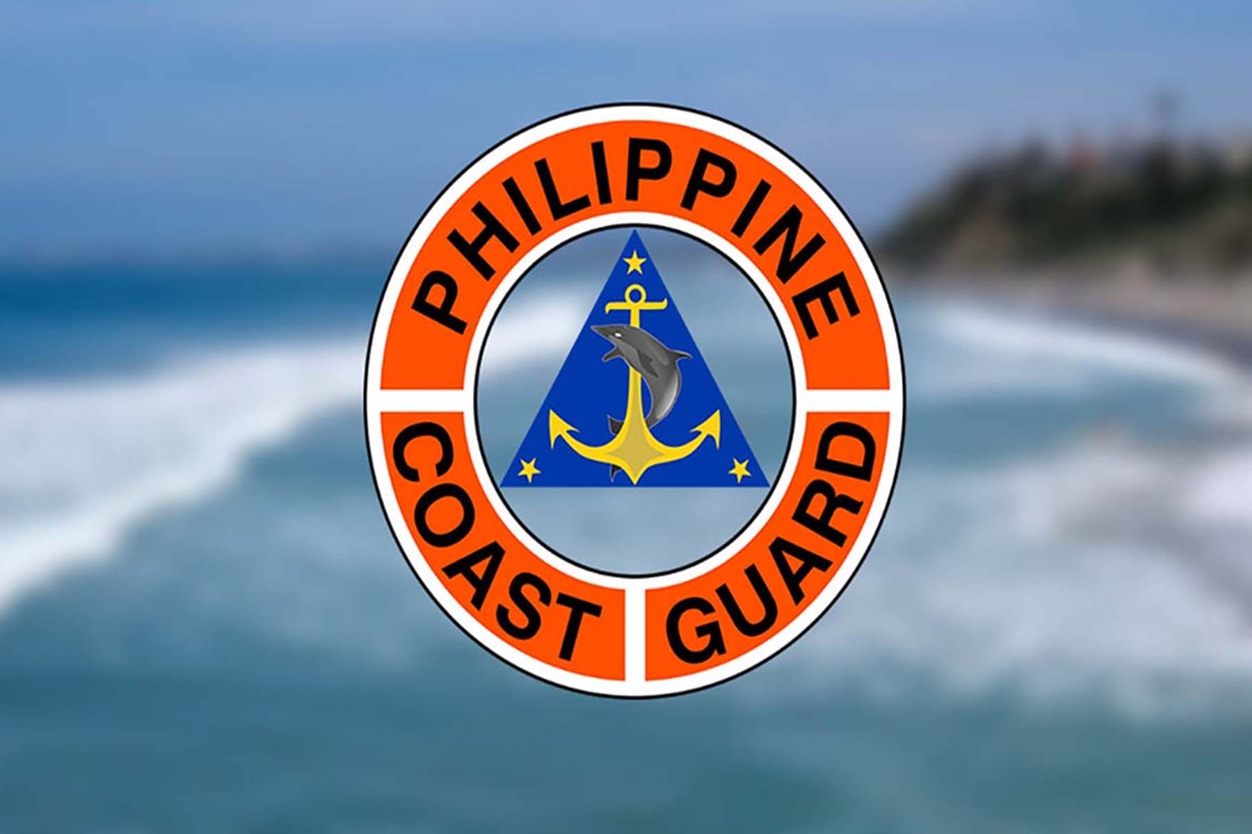 Dayuhang barko ‘inisnab’ PPA, PCG posibleng parusahan | Police Files ...