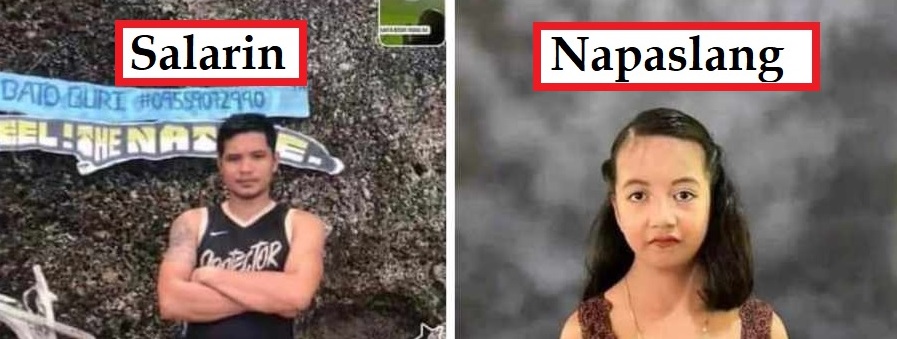 Pulis nag-amok, pamangkin napatay sa inuman | Police Files! Tonite