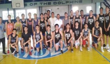 Philippine Christian University (PCU) Manila Archives | Police Files ...