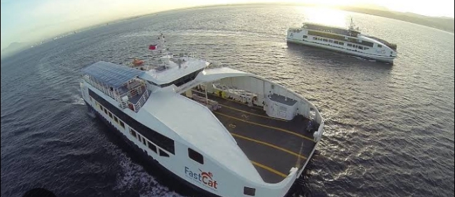 Barko ng MV FastCat pumalya sa laot, mga pasahero inalalayan ng PPA ...