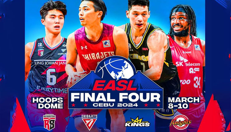 Cebu host ng EASL 2023-24 Final Four | Police Files! Tonite