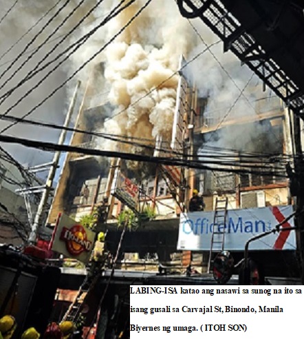 11 NALITSON NG BUHAY SA SUNOG SA MAYNILA! | Police Files! Tonite