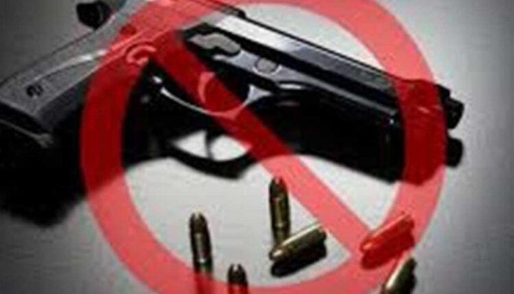 GUN BAN! | Police Files! Tonite