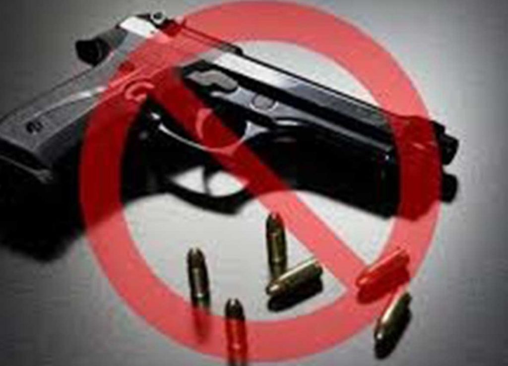 GUN BAN! | Police Files! Tonite