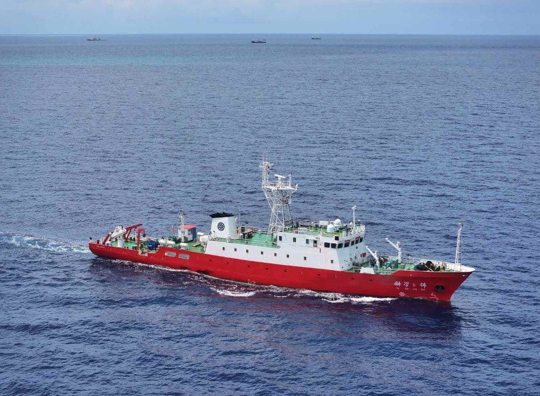 PCG: 3 malalaking research vessel ng China, namataan sa EZZ ng ...